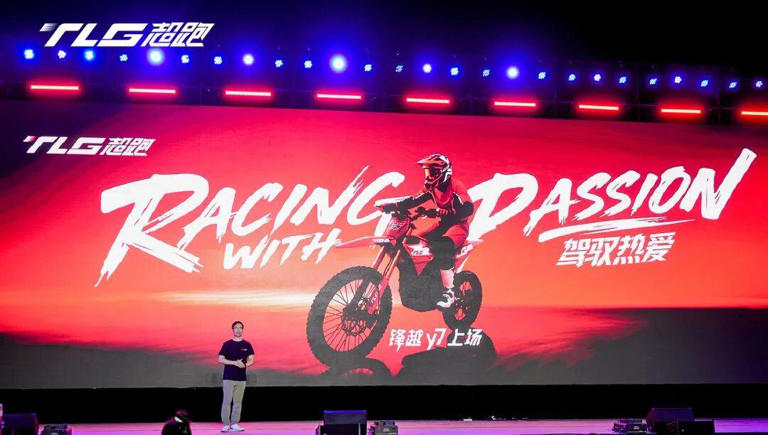 高端电摩TLG超跑首秀！锋越Y7携四大超级技术亮相，携手MXGP开启电动越野新篇章
