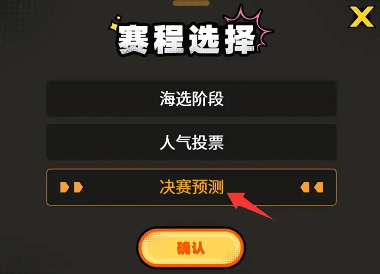 DNF：14号3大隐藏福利出现！井盖永久称号速领，灵魂武器别错过