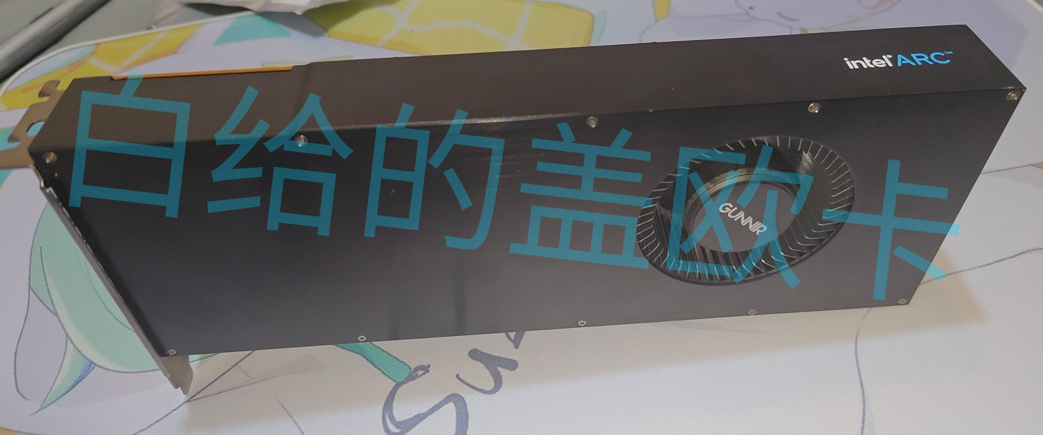 448EU + 16GB 显存，蓝戟英特尔 Arc A760A / A750 16GB 样卡现身