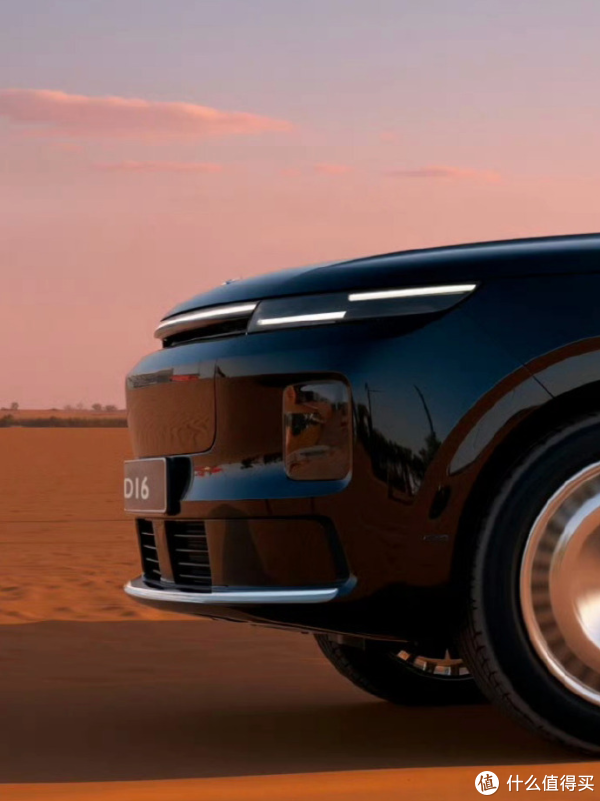 这是半价问界？零跑 D16 实车图曝光，D19同款设计，定位豪华SUV