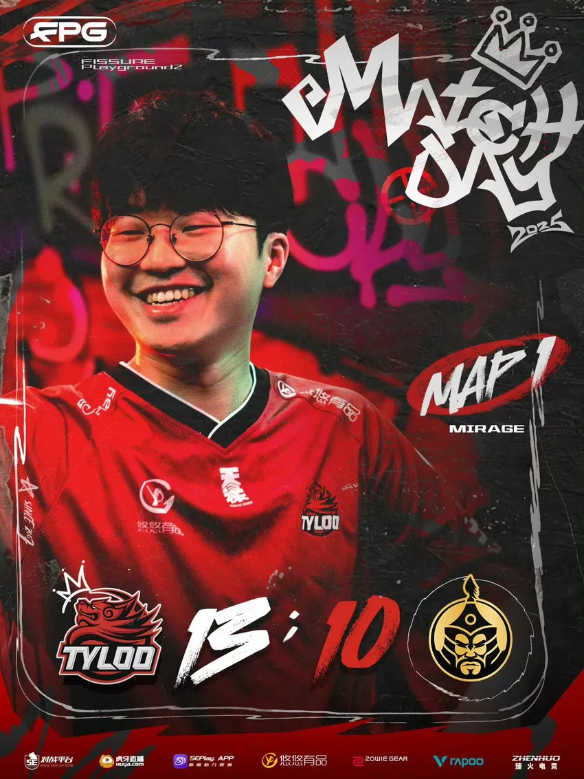 4K成亚洲友人！TYLOO 13-10战胜蒙古先拿图一！