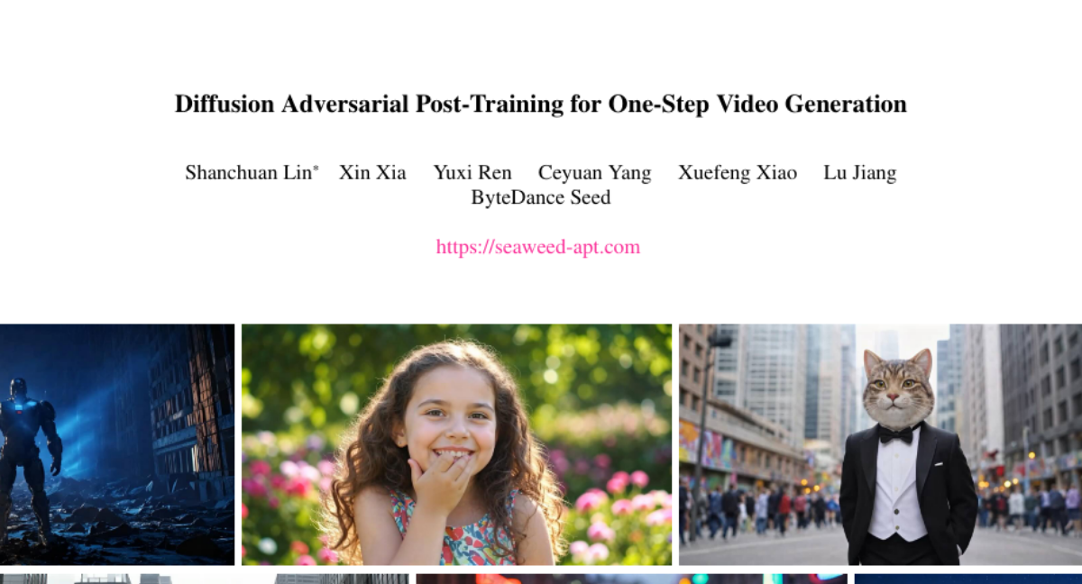 ByteDance推出Seaweed-APT：1秒生成2秒高清视频，AI视频制作迈入实时时代