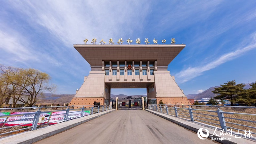 长白秘境 吉线331｜G331上的“硬核地标”