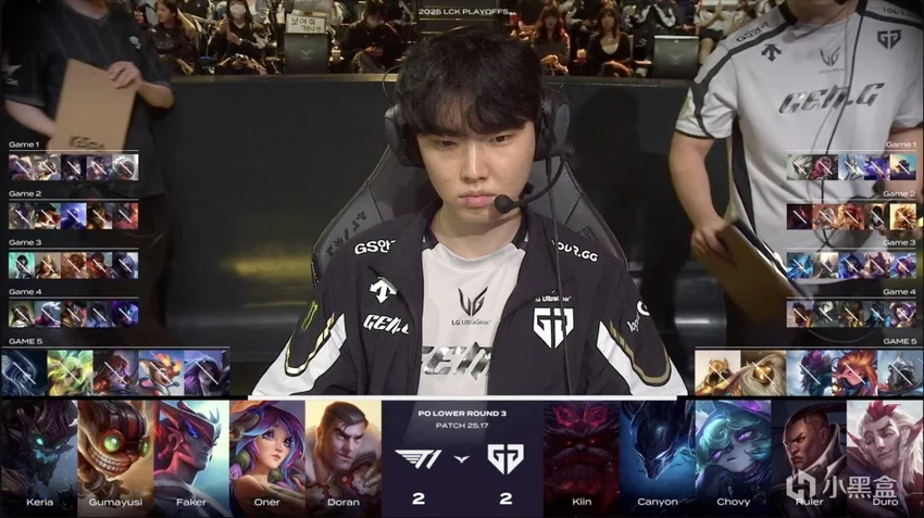 Chovy薇古丝杀疯了！内战幻神:GEN冲垮T1晋级下一轮