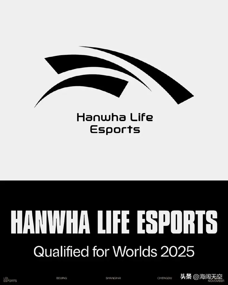 HLE3-0横扫KT晋级决赛，诞生三个事实，小花生：想以冠军装点LCK