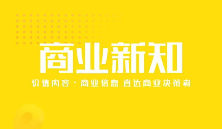 ETF主力榜 | 有色金属ETF基金(516650)主力资金净流入3026.63万元，居全市场第一梯队-20251225