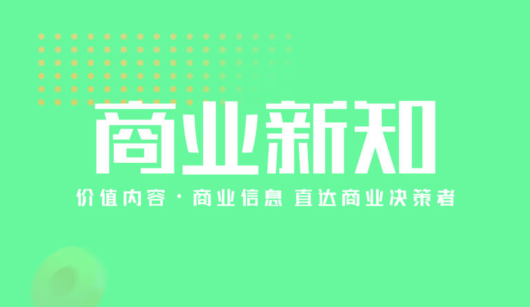 东易日盛2025年归母净利润3644.52万元扭亏，家装主业毛利率升至39.72%但营收腰斩