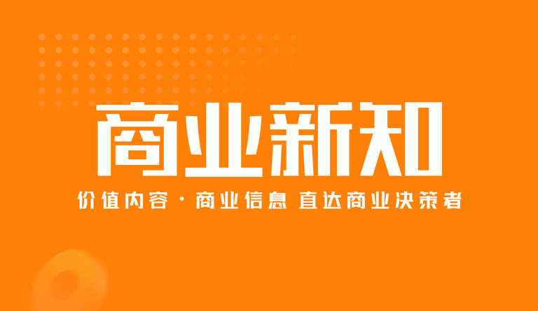 黄金ETF华夏(518850)年内涨幅超50%，规模增长超5倍