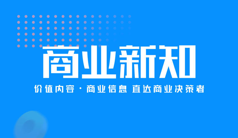 科技赛道大反攻，人工智能AIETF（515070）持仓股协创数据大涨超6%