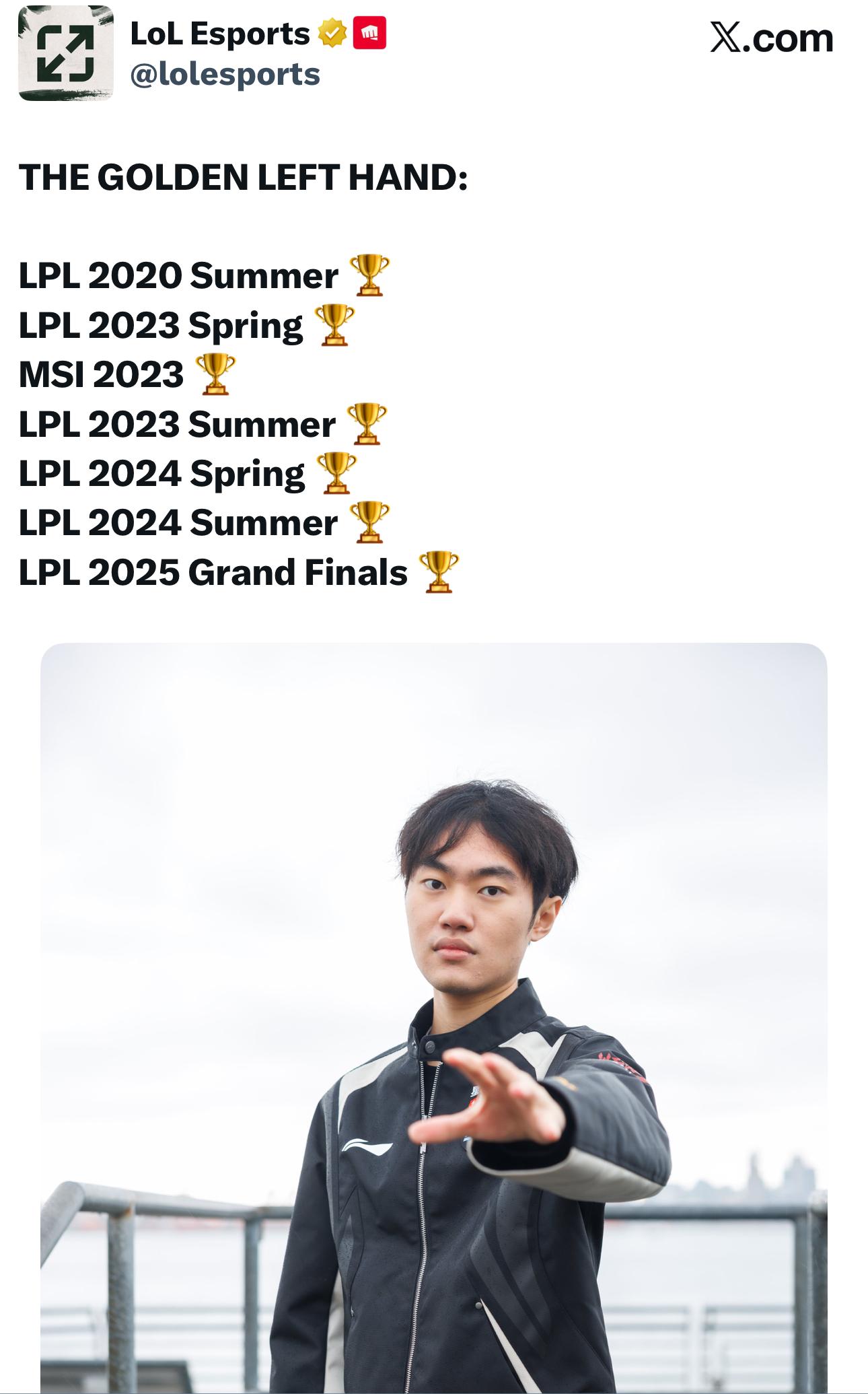 LOL官推分享Knight荣誉：黄金左手，六联赛冠军加一MSI冠军