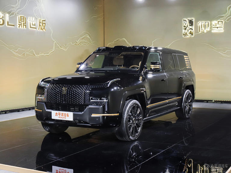 仰望U8L鼎世版上市 售128万元起