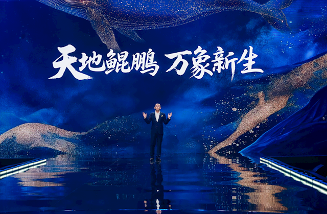 西方品牌垄断豪华设计 岚图用中式美学开启破局之路