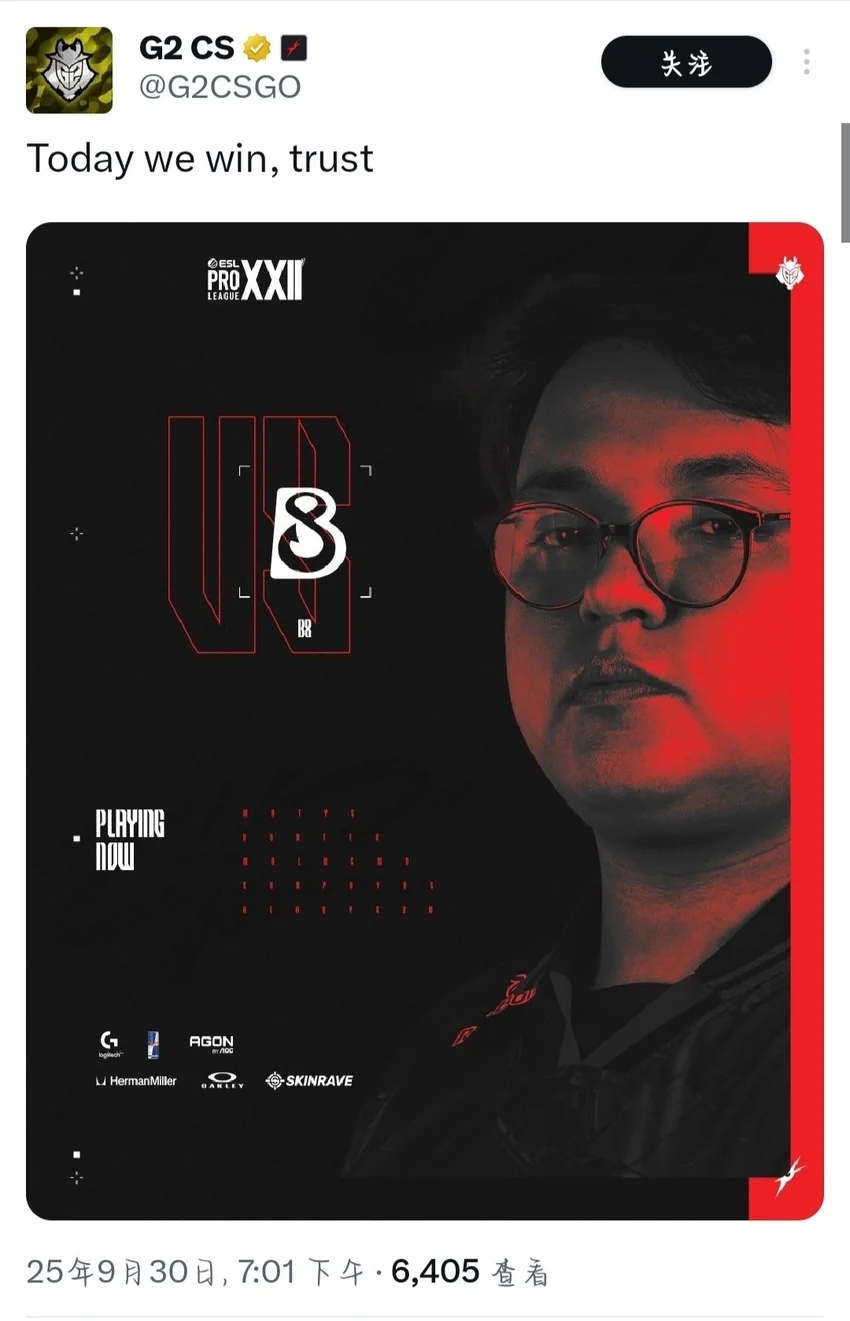 G2官推还是太活跃了