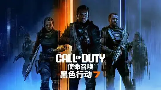 《COD22》会是规模最大的第一赛季！诚意满满