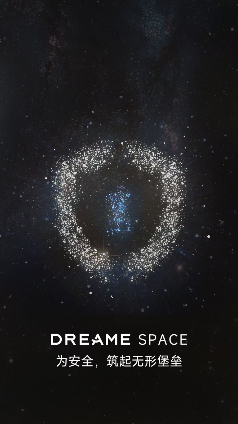 追觅Dreame Space三张海报路透，传递高端旗舰手机想象