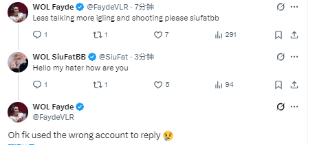 SiuFatBB更新动态：明年，请让金色的雨落在我的头上