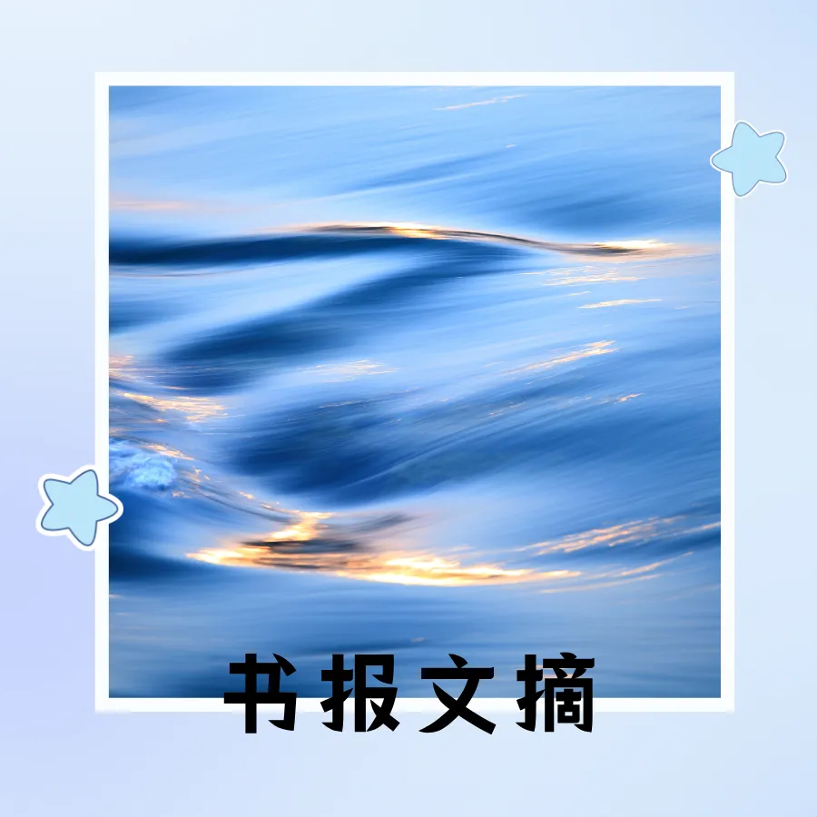 当你在低谷时，请牢记这四句话