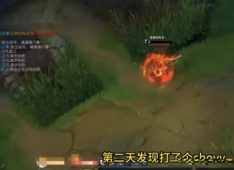 LPL组建陪练团，doinb对此表示反对，S7时的例子就是前车之鉴