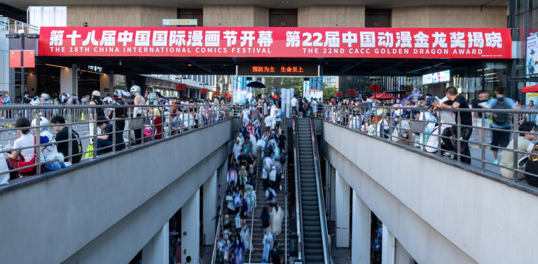 2025 CICF×AGF落幕，4天展期超45万人次