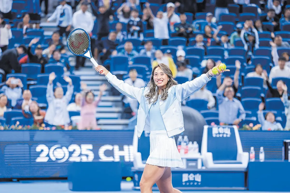 星光熠熠中网启幕