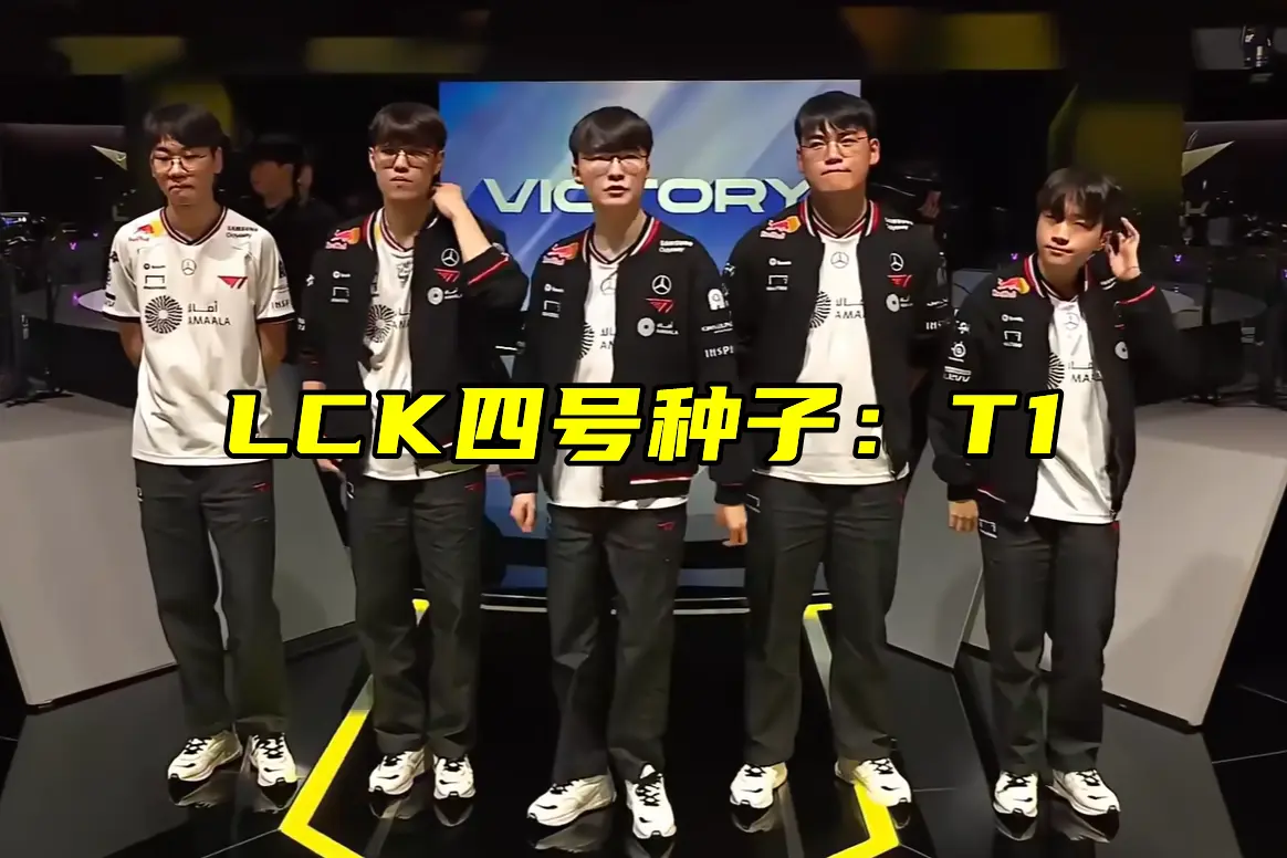 Chovy点名想打IG：很久没交手了！Knight就是门票：冠军6LPL+1MSI