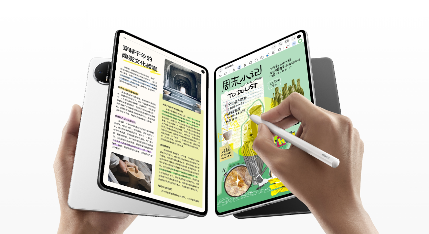 华为MatePad mini悦读版今日开售 256GB售价3299元