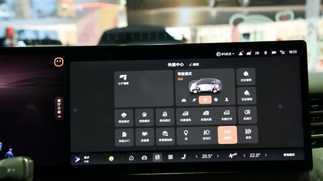 全新智己LS6来袭，19.79万起，配增程纯电双动力，升级了哪些东西