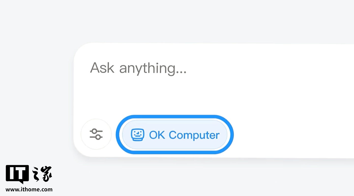 Kimi全新Agent模式OK Computer启动内测：能开发网站、分析数据