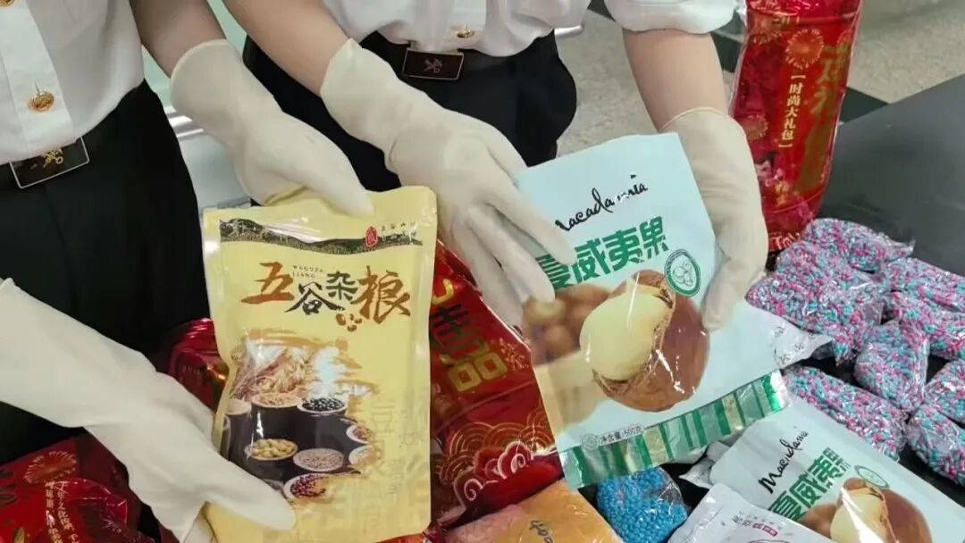 吃这种“零食”可以减肥？小心有毒！