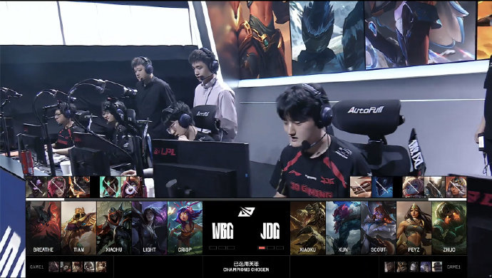 JDG3:1 WBG，虎大哥无缘世界赛。JDG vs IG你们知道吗？