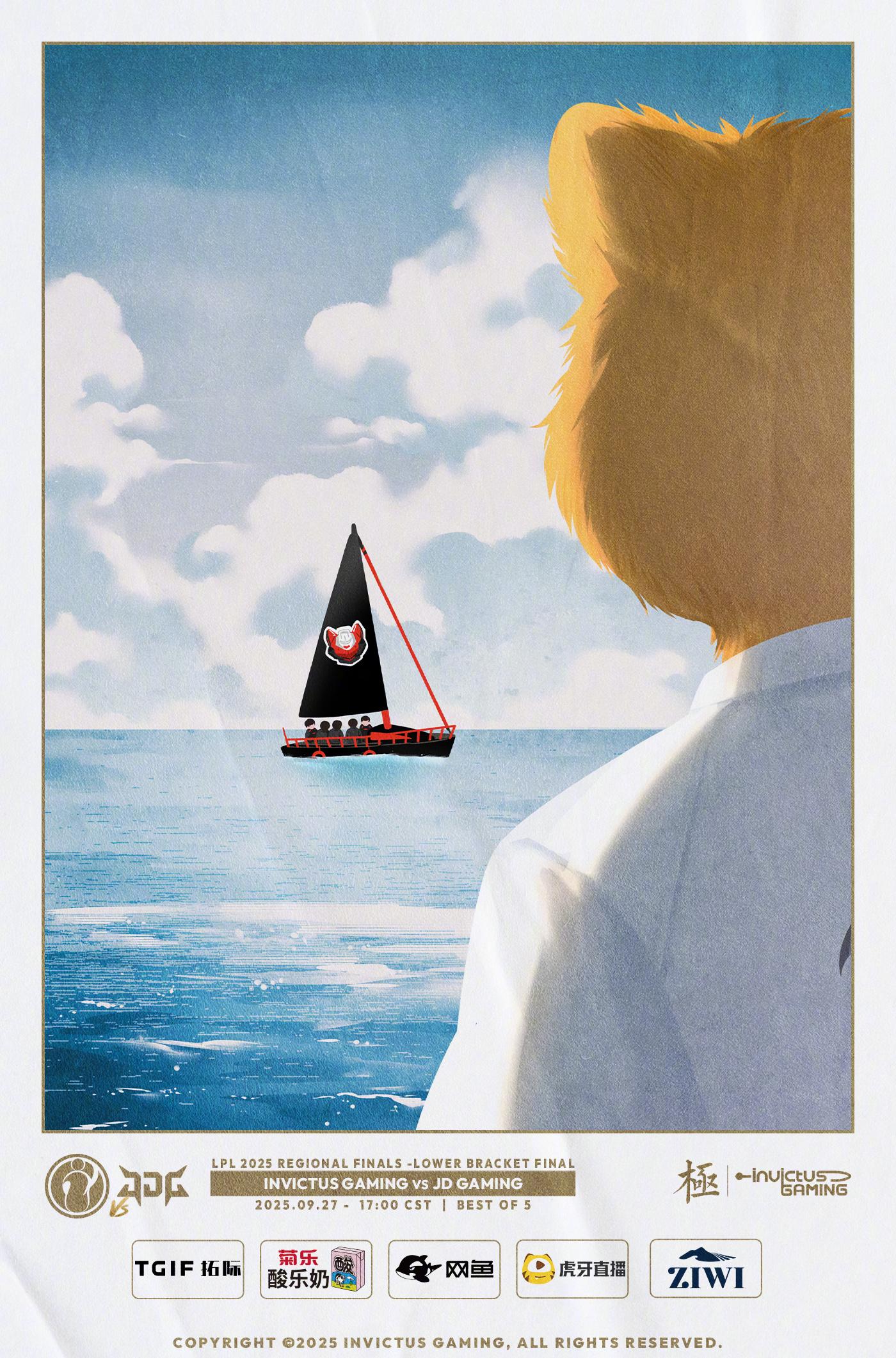 最后一战！iG vs JDG赛前海报：背水一战；争胜