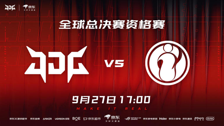 最后一战！iG vs JDG赛前海报：背水一战；争胜