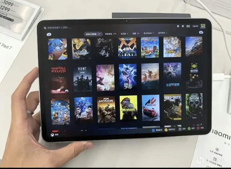 小米WINPLAY——躺在床上本地畅玩丝之歌！移动端3A还有多远？