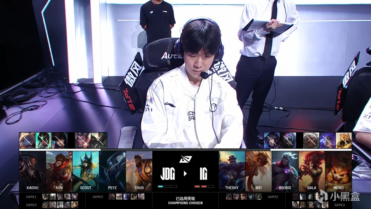 LPL冒泡赛：Rookie成功晋级S赛！IG 3-1 JDG！