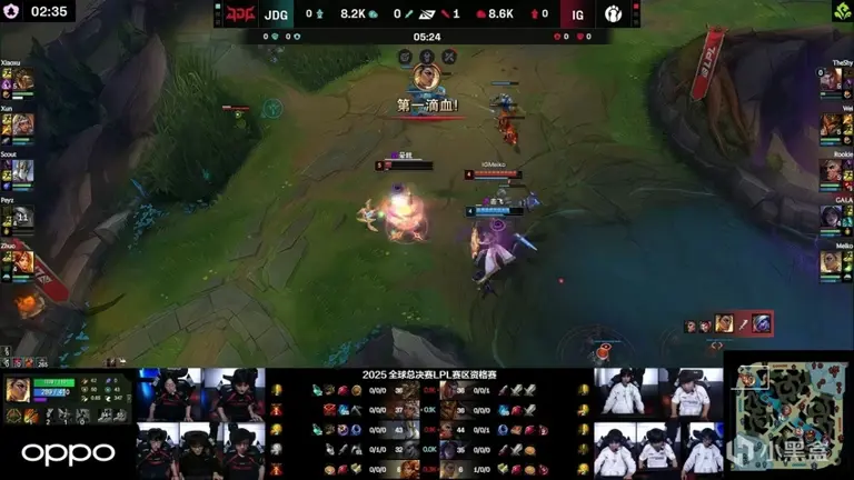 LPL冒泡赛：Gala卡莎团战收割！IG 2-1 JDG！