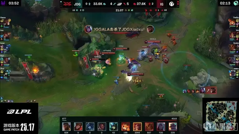 LPL冒泡赛：Rookie成功晋级S赛！IG 3-1 JDG！
