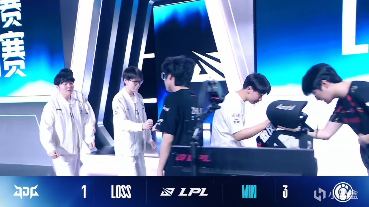 LPL冒泡赛：Rookie成功晋级S赛！IG 3-1 JDG！