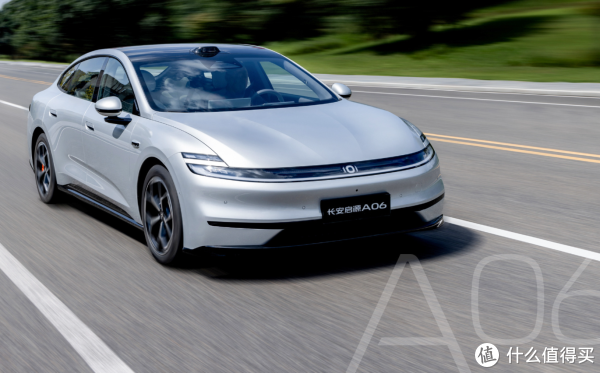11.99万元起步！启源A06开启预售，可选800V+激光雷达！