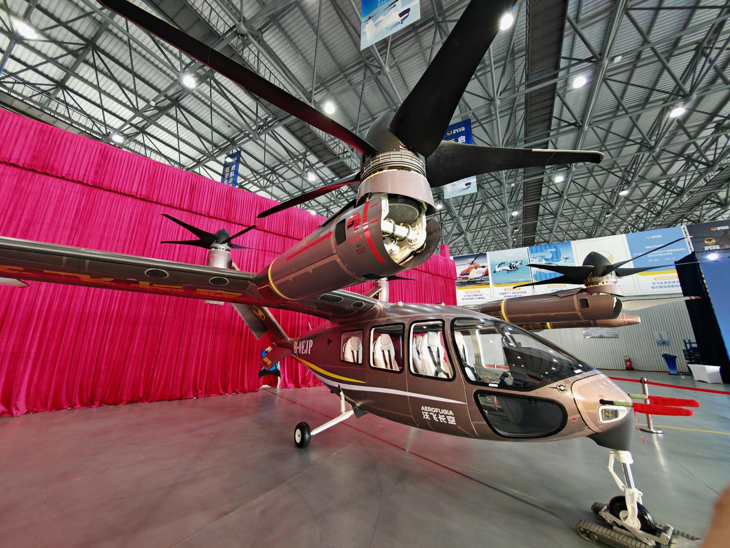 “成都造”国内首款载客运输eVTOL飞机下线！