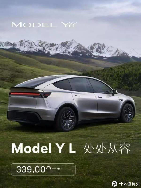 特斯拉Model YL对比蔚来ES8，中美造车新势力六座SUV怎么选?