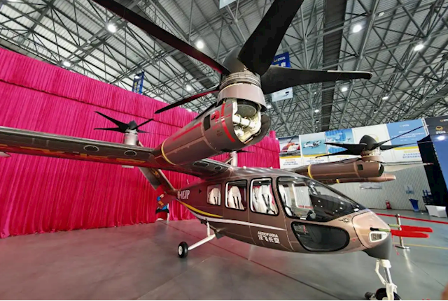 最大航程200公里！国内首款载客运输eVTOL飞机AE200-100下线