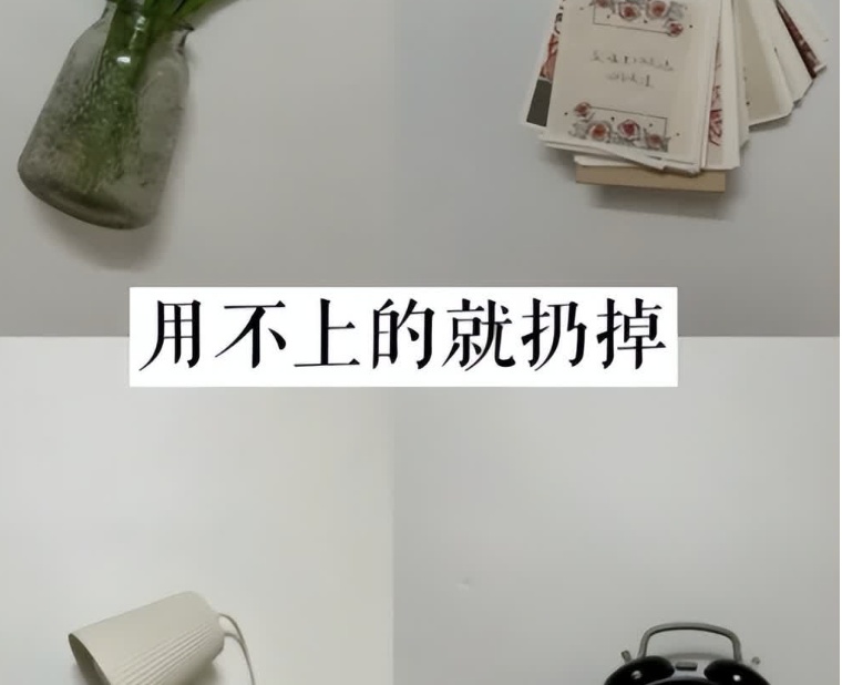 “没坏也要扔”的5种家居物品，很多家庭不懂，还每天都用！