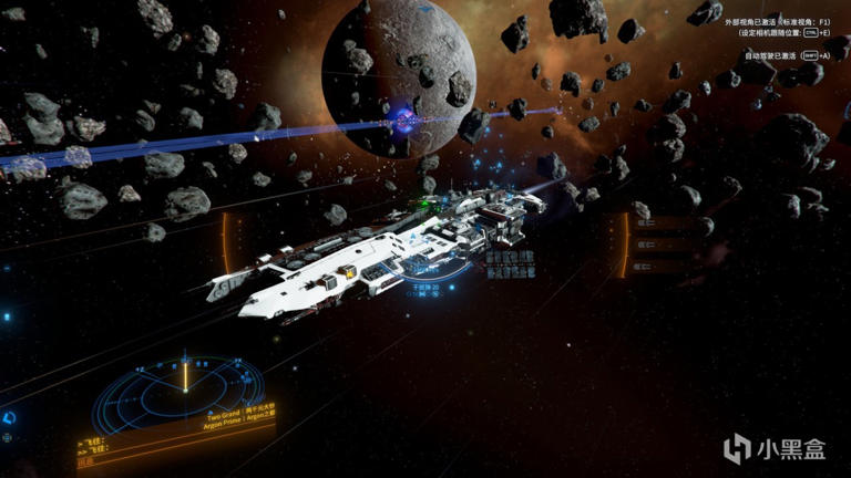 X4基石L级舰船测评（驱逐篇）（上）