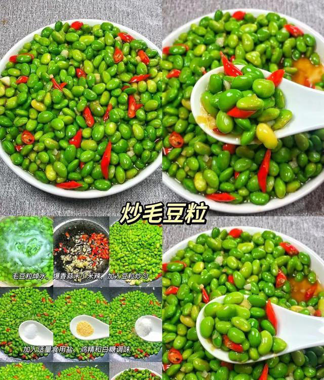 下饭家常菜，畅享家的味道