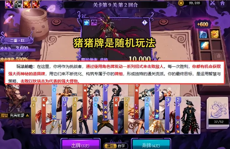 DNF：10.16版本4大内容抢先看！2大随机玩法上线，雾岚团本加强