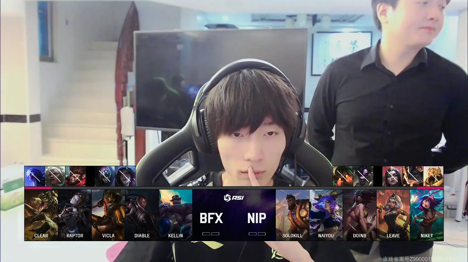 亚洲邀请赛：大龙毁一生，BFX零封NIP！LPL对LCK，难求一胜