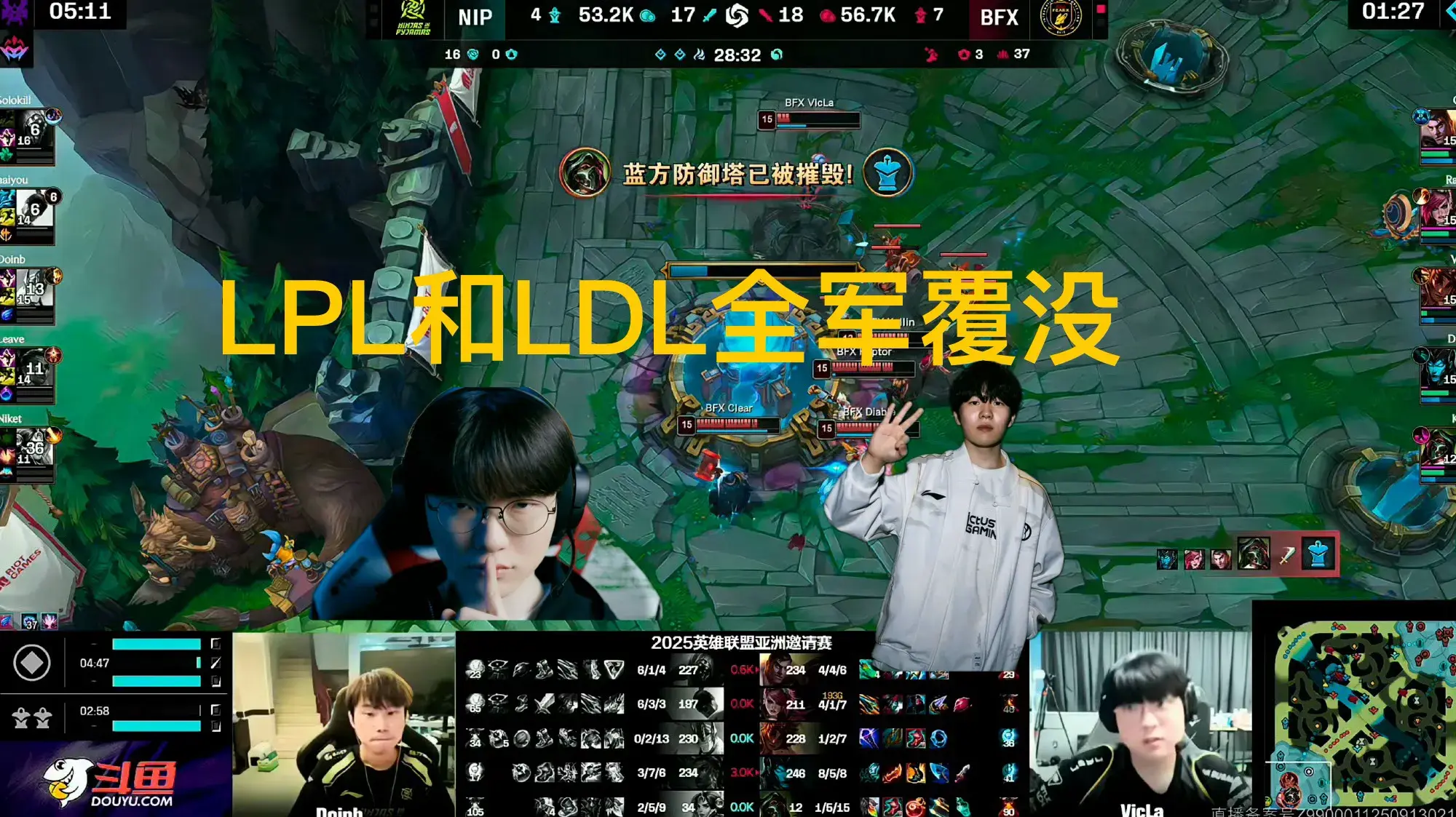 “S15剧本提前上演”火了，LDL和LPL被LCK横扫，T1二队都打不过