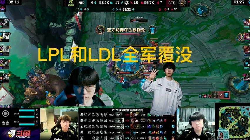 “S15剧本提前上演”火了，LDL和LPL被LCK横扫，T1二队都打不过