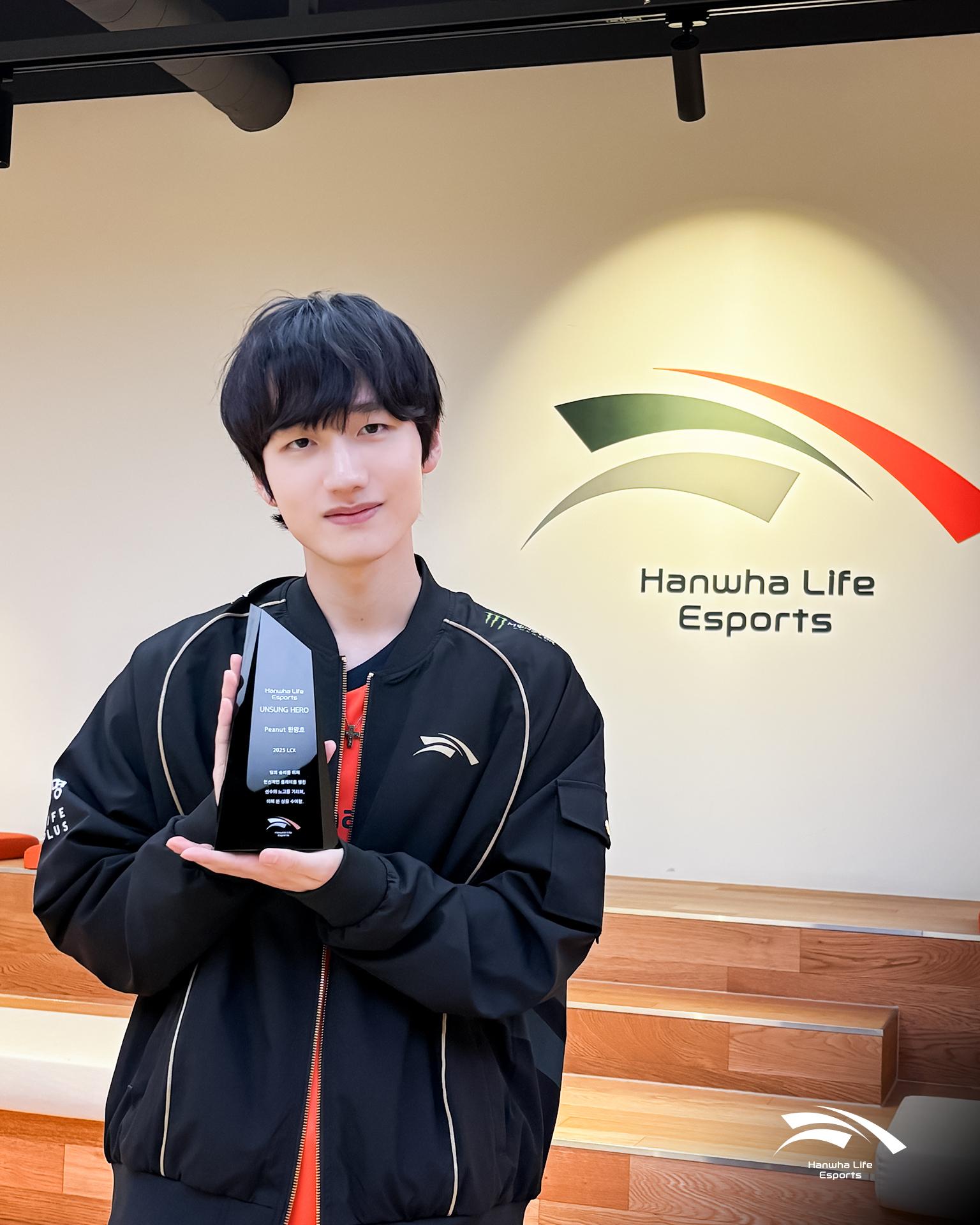 HLE官方：Peanut被选为第二位HLE UNSUNG HERO