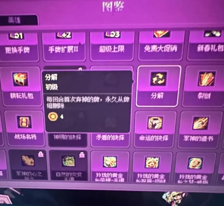 DNF：猪猪牌“五条A”火了！溢出999伤害，十张手牌清一色全是A